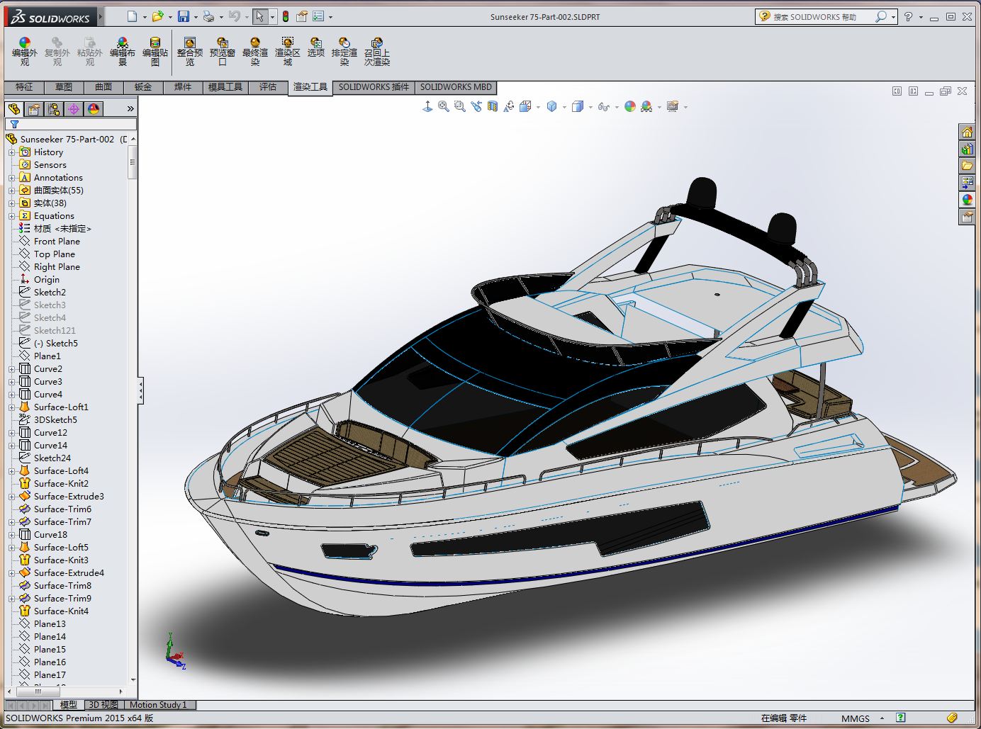 游艇-SOLIDWORKS模型下载 - 苏州卓盛信息技术有限公司