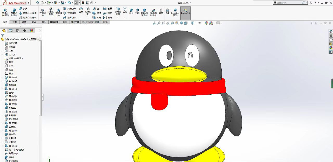 企鹅QQ-SOLIDWORKS模型下载 - 苏州卓盛信息技术有限公司